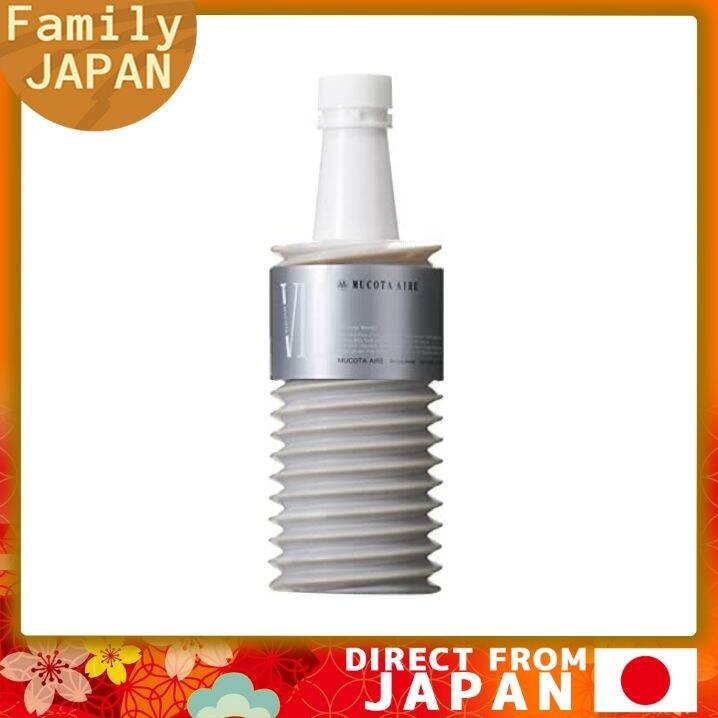 MUCOTA Mucota Adura Aire Treatment 08 La France Fragrance 700 g Hematin ...