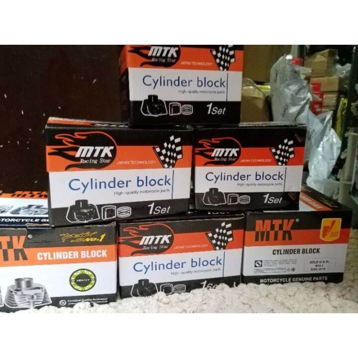MTK cylinder block kit for barako/supremo150/tmx155/cb110/ct100 | Lazada PH