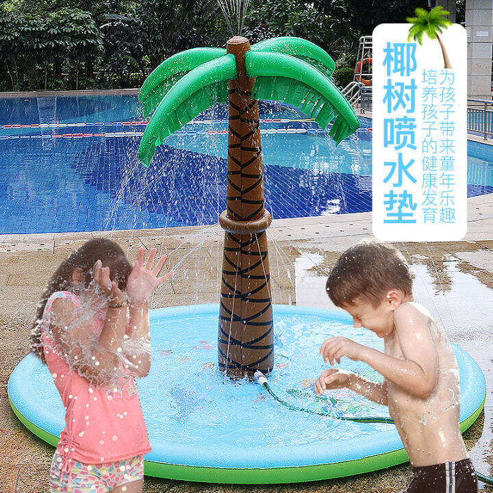 Summer outdoor children's kindergarten interactive water play lawn ...