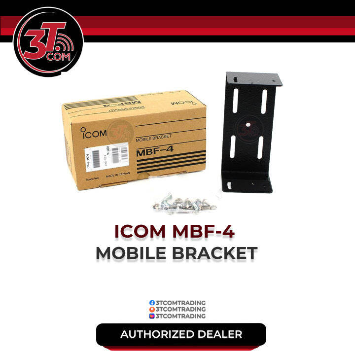 ICOM BRACKETS FOR (ICOM 2730A BASE) | Lazada PH