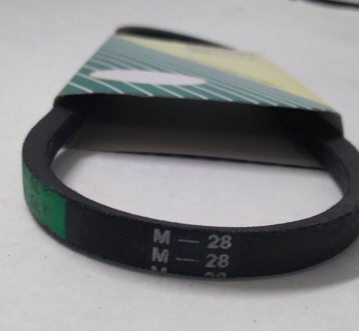 V-Belt M 28 for Washing Machines | Lazada PH