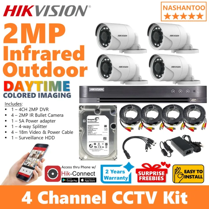 HIKVISION 4CH 2MP 4Cameras IR 4CH DIY CCTV Package Complete Kit ...