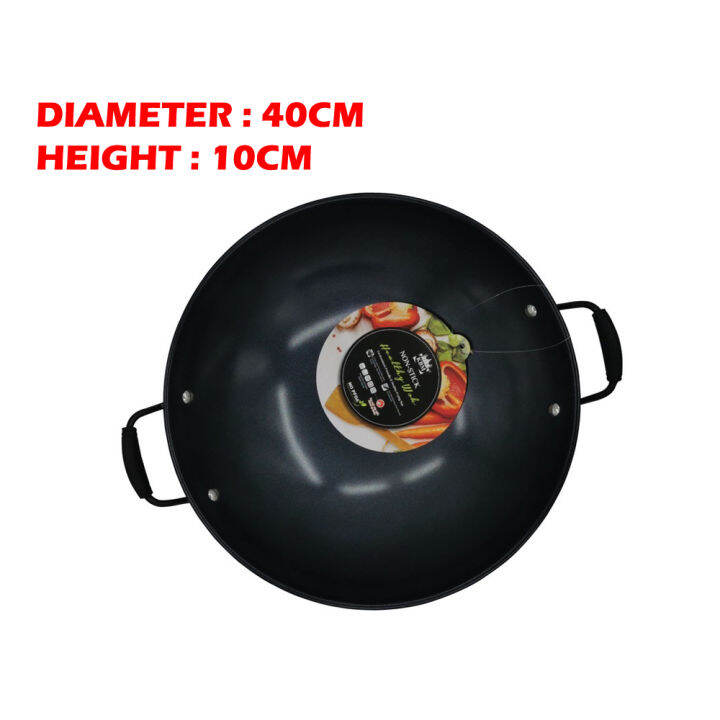 KBM Black Enamel Wok 40 45 55cm |HOMESUPPLY Double Handle Wok Pan ...