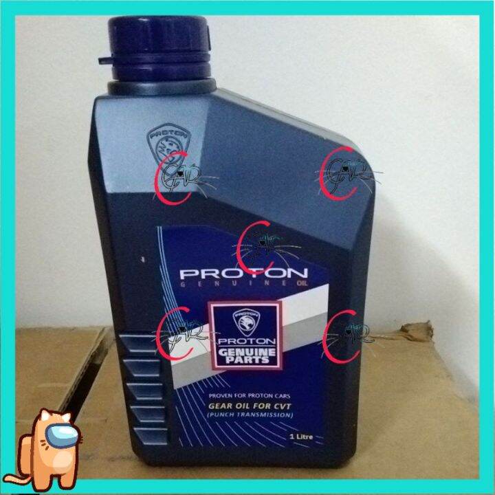 PROTON CVT ATF GEAR OIL 1L (100% ORIGINAL) BLM FLX IRIZ EXORA TURBO ...