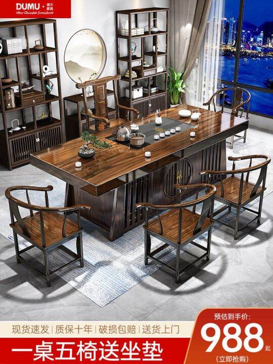 ⊕ Deposit large board tea table and chair combination solid new Chinese ...