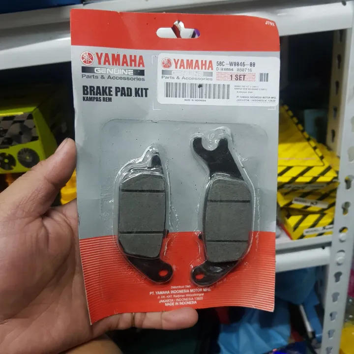 Genuine Sniper Mxi 150 rear brake pads pang likod | Lazada PH