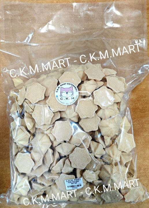 HUP SENG/CAP PING PONG 1KG Coconut Cookies/Kuih Bangkit/粿芒极 1KG | Lazada