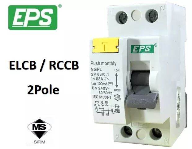 EPS 40A / 63A 2 POLE 100mA ELCB / RCCB (SIRIM Approved) | Lazada