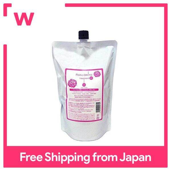 New Way Japan Nano Amino Treatment RM-RO 1000g Refill | Lazada PH