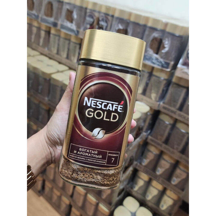Nescafe Gold Mild Roast Coffee 190g (Imported from UAE) | Lazada PH