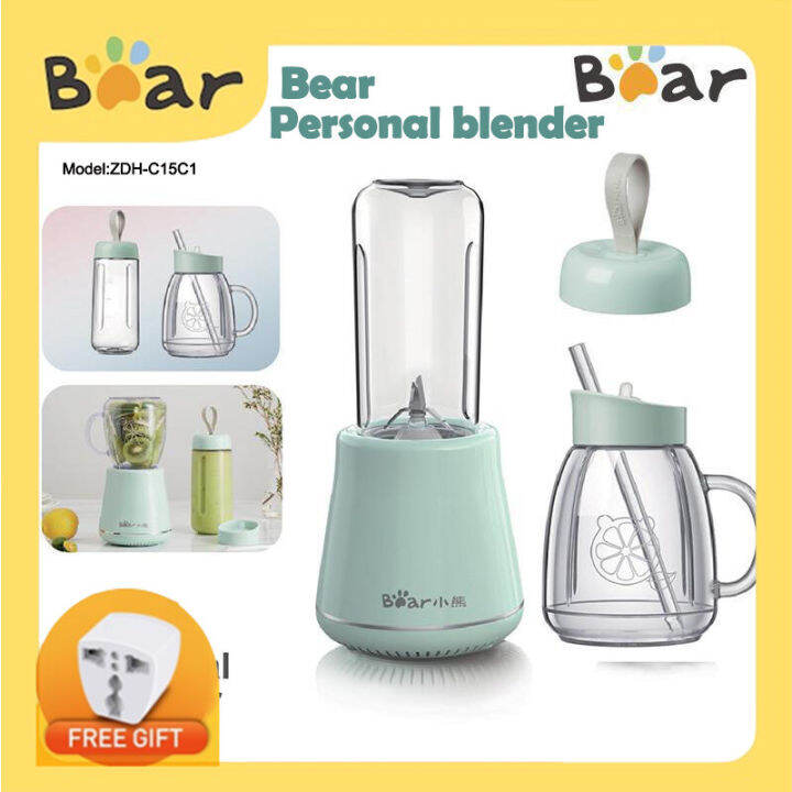 Bear Blender Personal Juice Food Processor with Bottle (LLJ-D04A1 ...