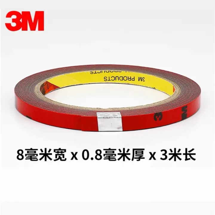 Authentic 3M Double-Sided Adhesive Strong Car Special Adhesive Tape ...