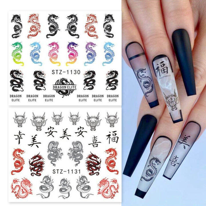 Sukeme Nail Art Decals Retro Black White Snake Flame Watermark Nail ...