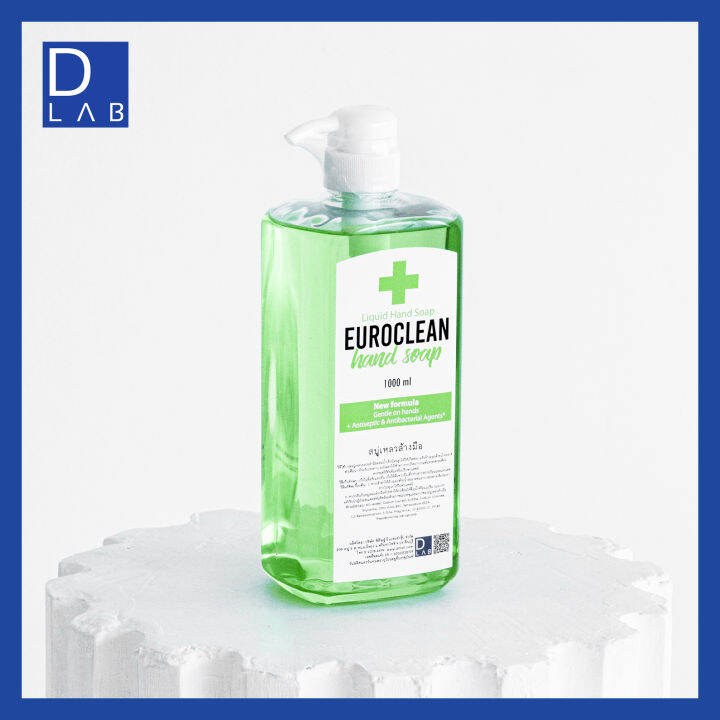 สบู่เหลวล้างมือ Antibacterial Euroclean hand soap 1,000 ml | Lazada.co.th