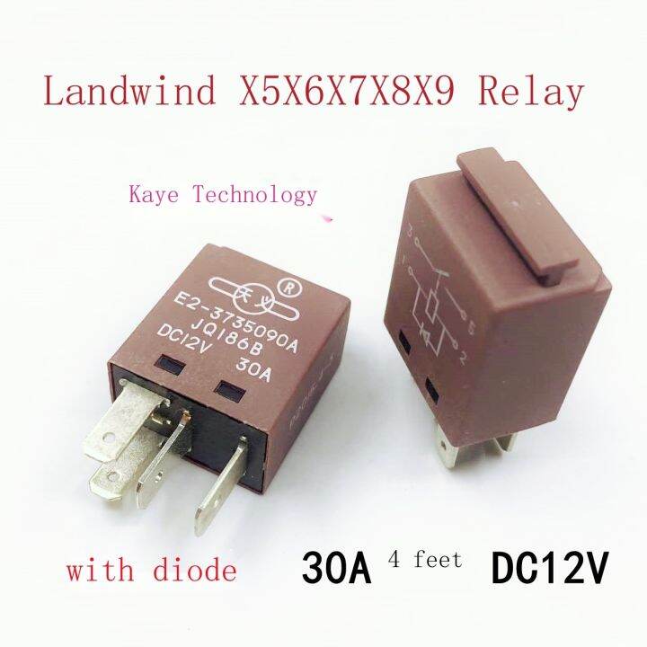 Landwind X5X6X7X8X9 relay with diode X5PLUS harness diode original 395 ...