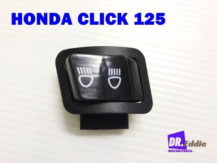 #สวิทซ์ไฟสูงต่ำ ปิด-เปิด Honda Click 125 // Light Switch Hight-Low ...