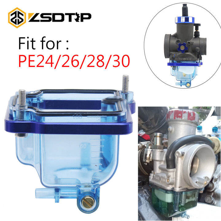 Carburetor Float Bowl Comp Chamber Transparent Oil Cup for NSR N-Pro ...