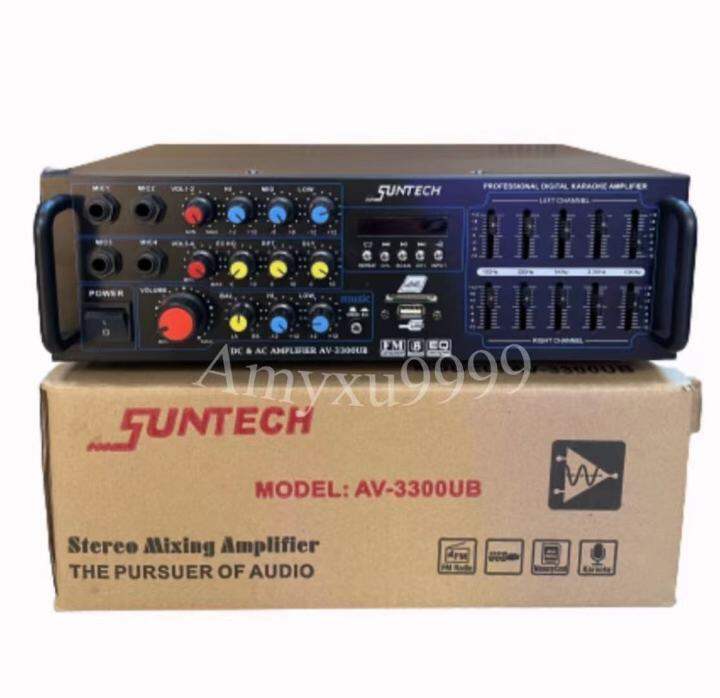 Suntech AV-3300 UB Stereo Mixing Amplifier | Lazada PH