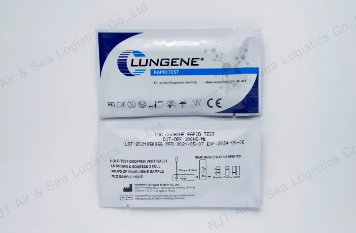 ชุดตรวจสารเสพติดโคเคน ยี่ห้อ Clungene | Lazada.co.th