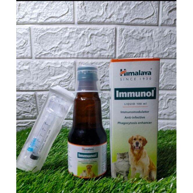 IMMUNOL himalaya Syrup 100ml | Lazada PH