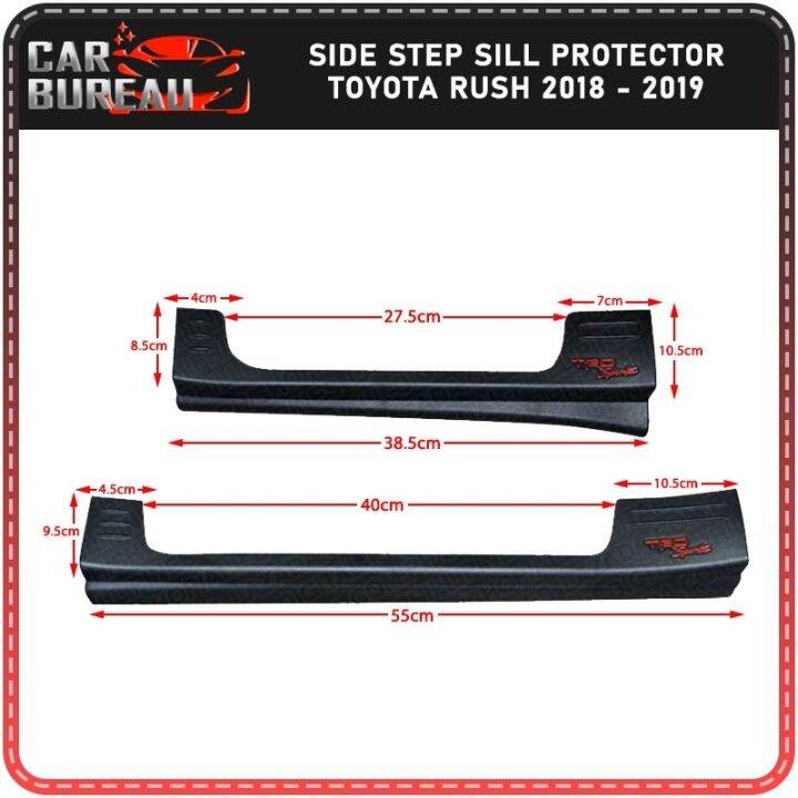 Toyota Rush 2018 - 2021 Side Step Sill / Door Step Sill / SSS | Lazada PH