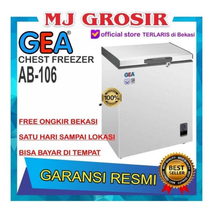 GEA AB 106 R CHEST FREEZER BOX 100L LEMARI PEMBEKU 100 LITER BY GEA ...