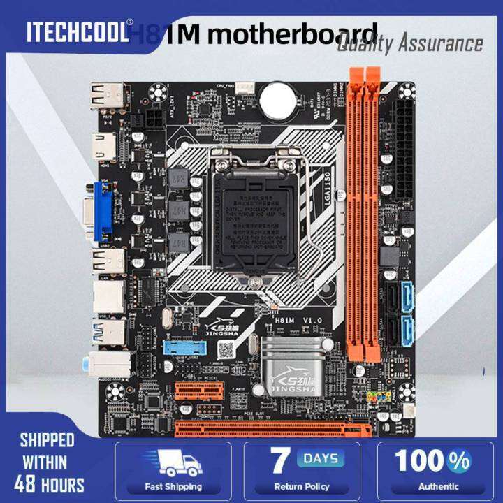 M-ATX Small Board LGA PC Motherboard Gaming Kit HD Interface 4Pin/24Pin ...