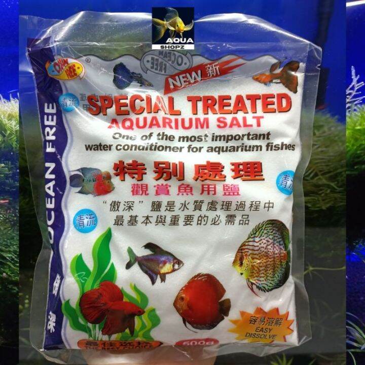 OCEAN FREE SPECIAL TREATED AQUARIUM SALT 500g | Lazada