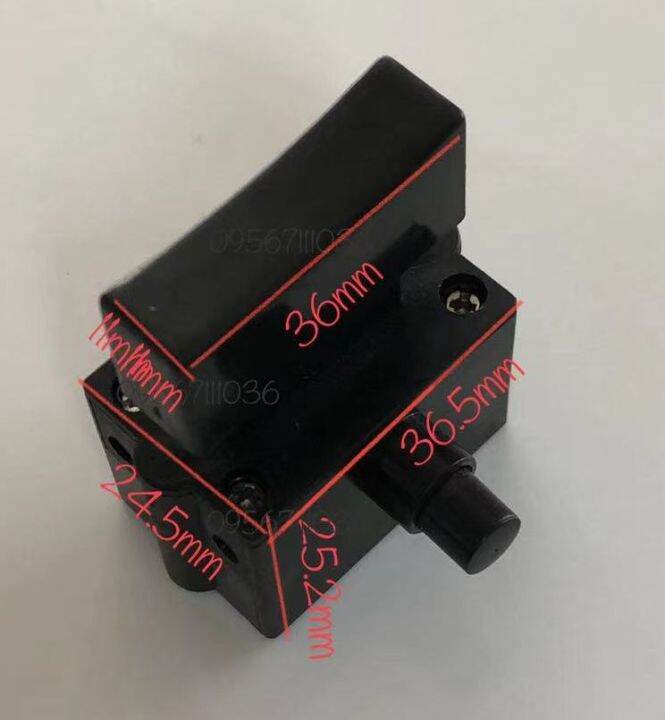 Powertools Switch Speed Control Trigger Button For Electric Hammer Impact Drill Cutting Machine