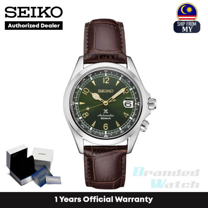 [Official Warranty] Seiko SPB121J1 Men's Prospex Alpinist Automatic ...