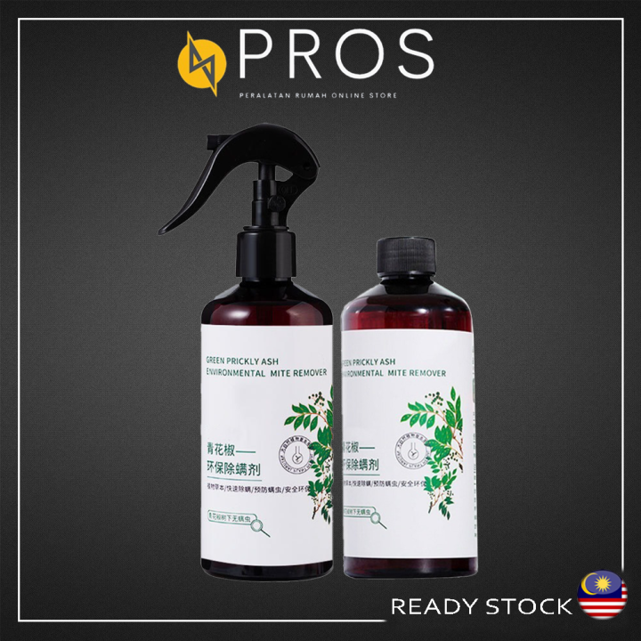 PROS Anti-Mite Natural Plant Extract Deodorization Sterilization Dust ...