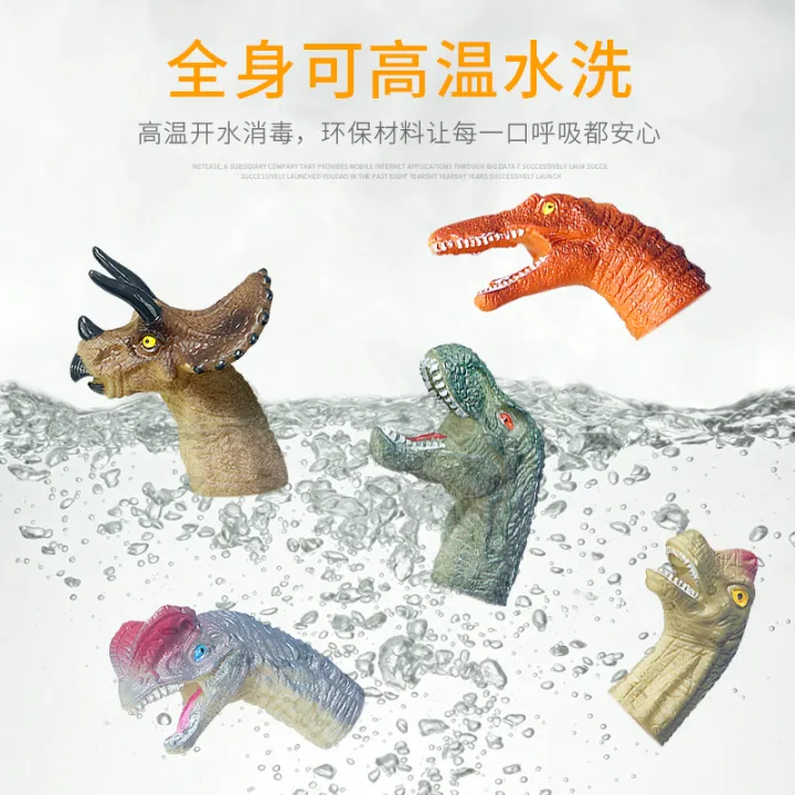 Finger doll Tyrannosaurus rex triangle dinosaur toy simulation animal ...