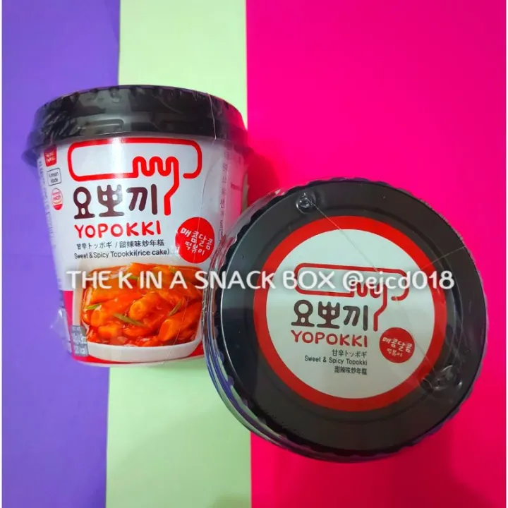 Yopokki Tteokbokki Cup 140 g Korean rice cake - The K in a Snack Box ...