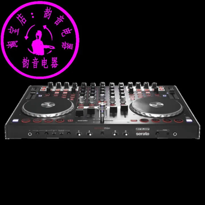 Disc player controller reloop terminal mix 2/4 Serato DJ Intor | Lazada PH