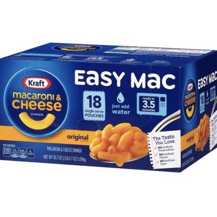 Mac easy | Lazada PH