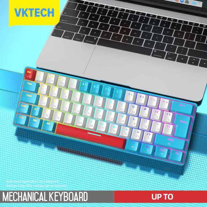 [Vktech] T60 Mechanical Keyboard Red/Blue Switch 62 Keys Mechanical ...