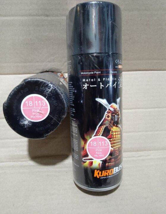 Pylox Pilok Samurai Paint PINK 113 Warna Standar Merah Muda | Lazada ...