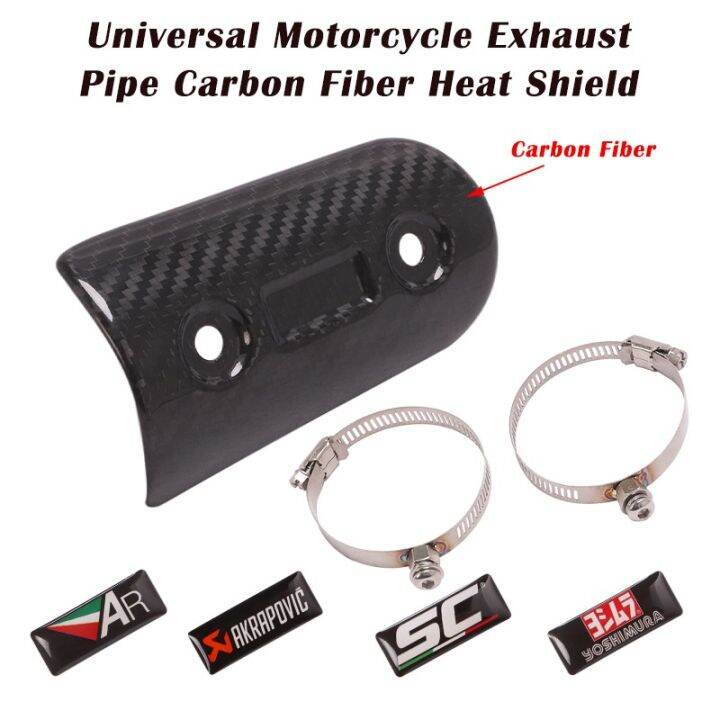Universal Carbon Fiber Motorcycle Akrapovic Exhaust Yoshimura Muffler ...