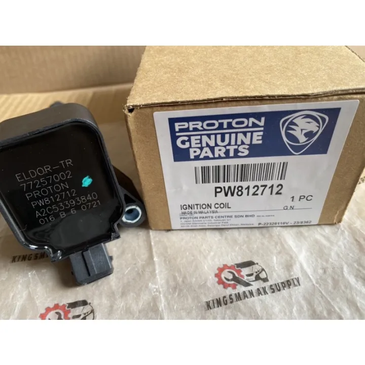 PROTON EXORA BOLD TURBO / PREVE TURBO / SUPRIMA S / IGNITION PLUG COIL ...