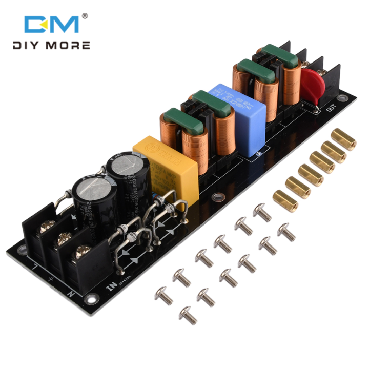 diymore Power Supply Filtering Board Power Supply Filter EMI High ...