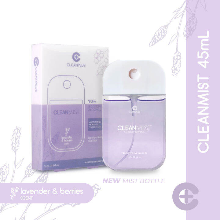 CleanPlus Clean Mist 70% Isopropyl Alcohol - Lavender & Berries Scent | Lazada PH