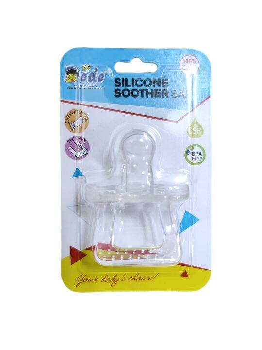 Dodo Empeng Bayi / Shooter SA2 | Lazada Indonesia