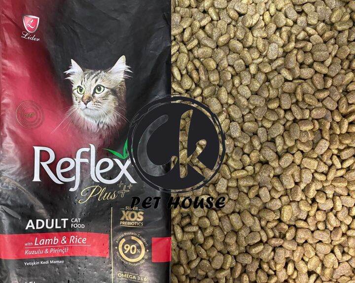 Reflex Plus Adult with Lamb & Rice (Cat Food) PREBIOTIC ANIMAL PROTEIN ...