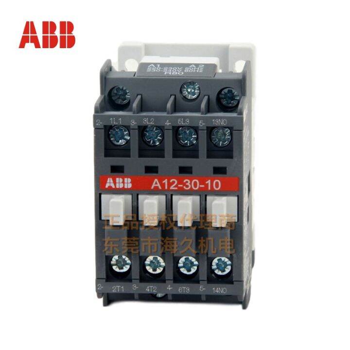 ABB Contactor Detailed Information for: A12-30-10-80*220V A12-30-10-84 ...
