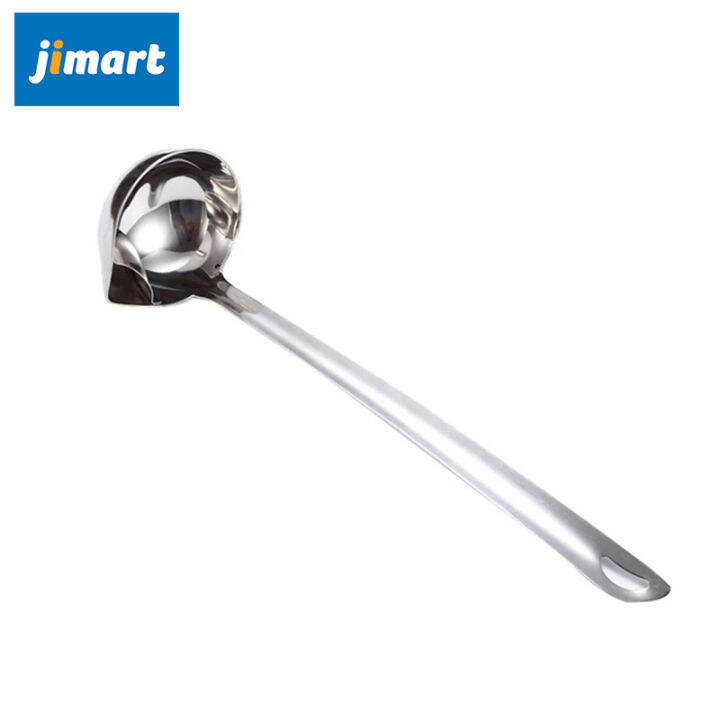 Jimart Ladle with Oil Strainer RGS-S50820-E Stainless Steel Soup ...