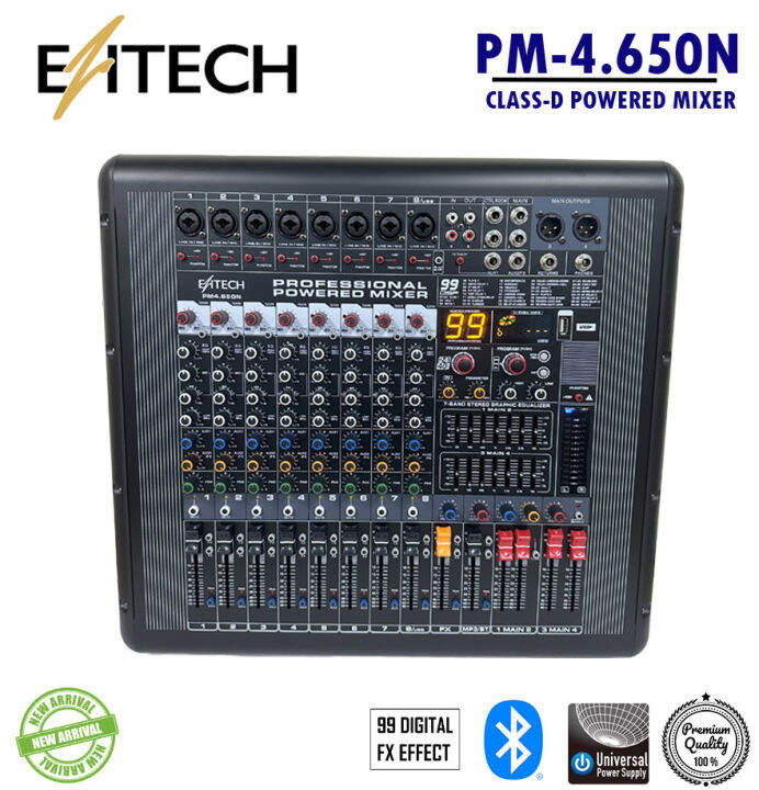 EZITECH CLASS-D POWERED MIXER PM4.650N (650W /4 OHM) (8 CHANNEL MIC ...