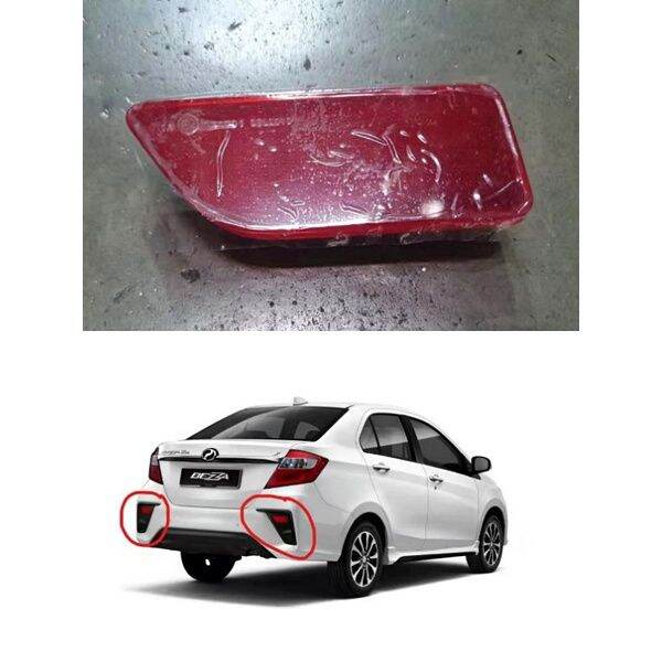 *ORIGINAL PERODUA BEZZA 2019 GEAR UP REAR BUMPER REFLECTOR LAMP | Lazada