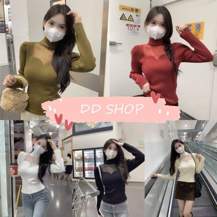 DD SHOP'พร้อมส่ง' 49113 เสื้อไหมพรมแขนยาว คอเต่า ดีเทลซีทรูเบาๆทีหน้าอกน่ารักแอบเซ็กซี่ | Lazada ...