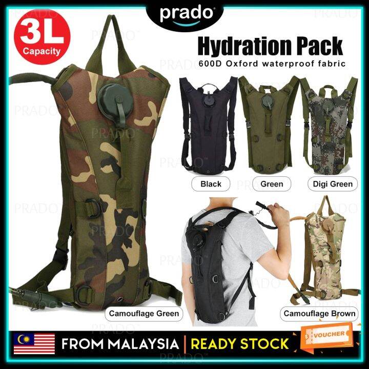 PRADO Malaysia 3L Hydration Thick Layer Outdoor Tactical Water Bladder ...