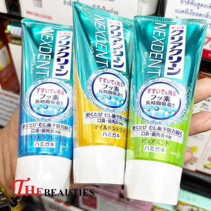 ️Hot ️ ยาสีฟัน KAO JAPAN TOOTHPASTE CLEAR CLEAN 170g. ยาสีฟันญี่ปุ่น 3 ...